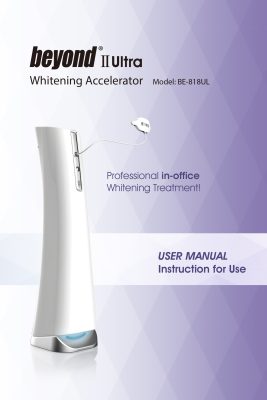 Beyond II – BEYOND INTERNATIONAL INC.